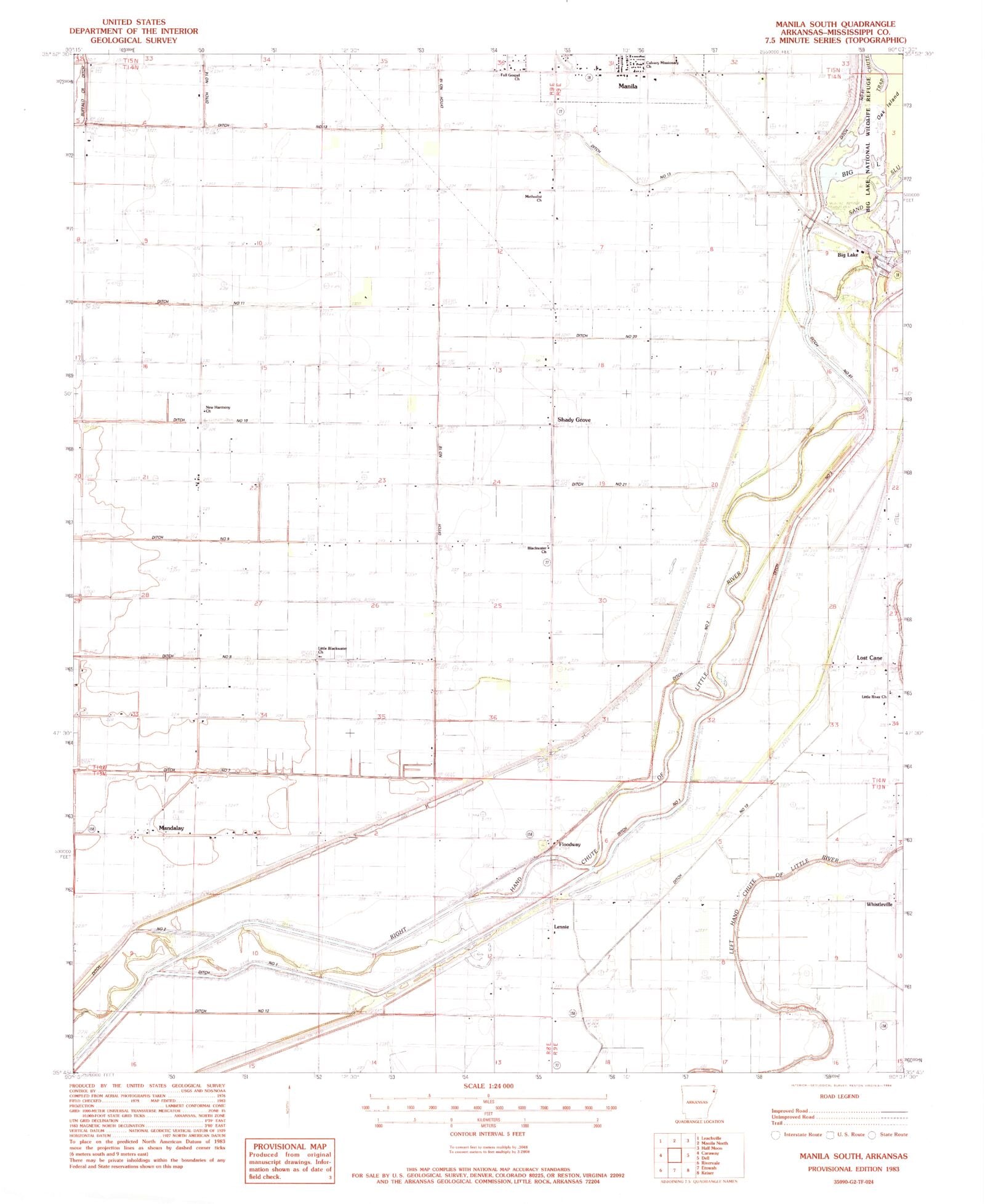 Classic USGS Manila South Arkansas 7.5'x7.5' Topo Map – MyTopo Map Store
