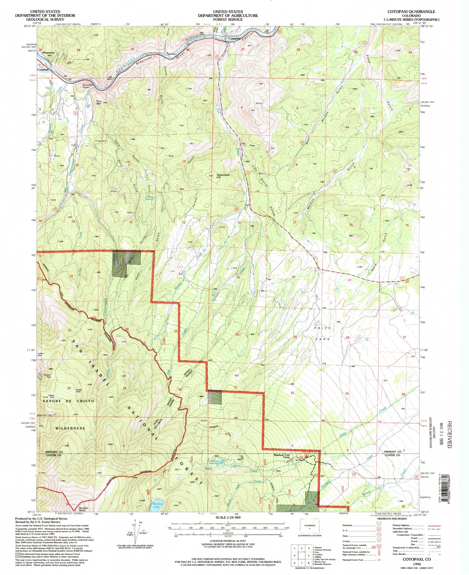 Cotopaxi National Park Map