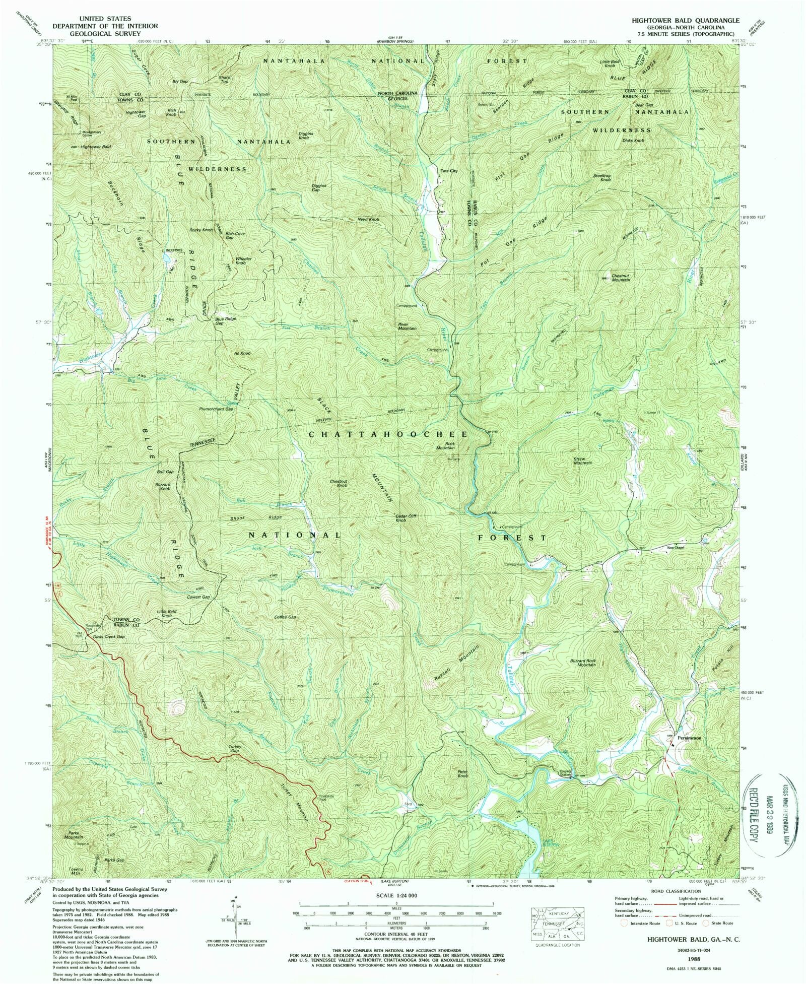 Classic USGS Hightower Bald Georgia 7.5'x7.5' Topo Map – MyTopo Map Store
