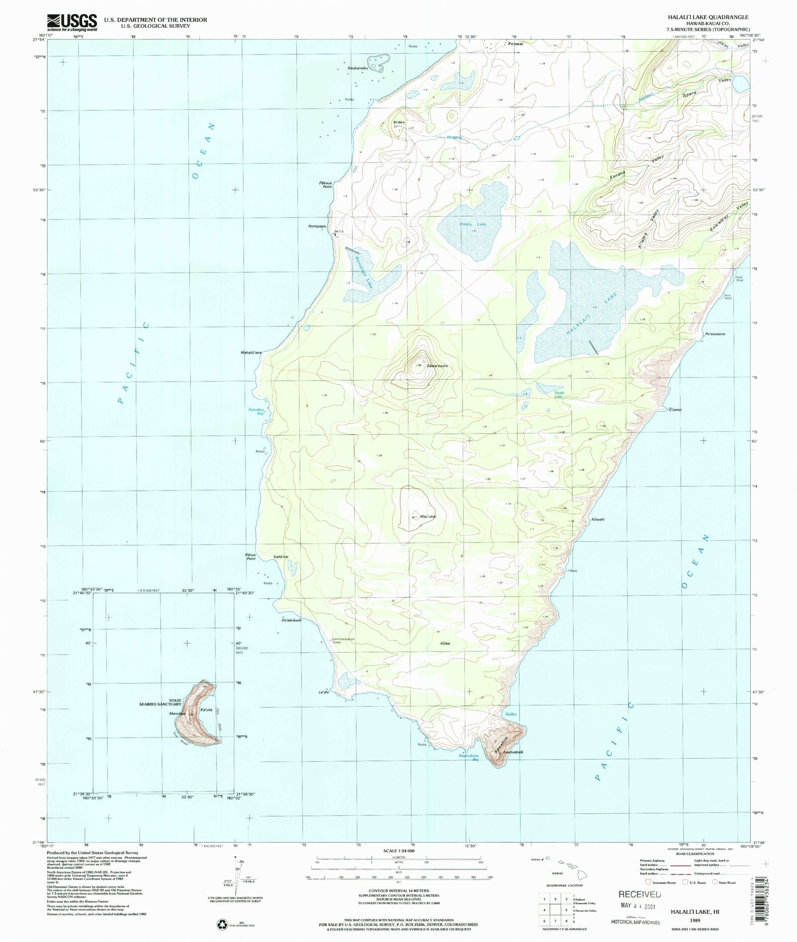 Classic USGS Halalii Lake Hawaii 7.5'x7.5' Topo Map – MyTopo Map Store