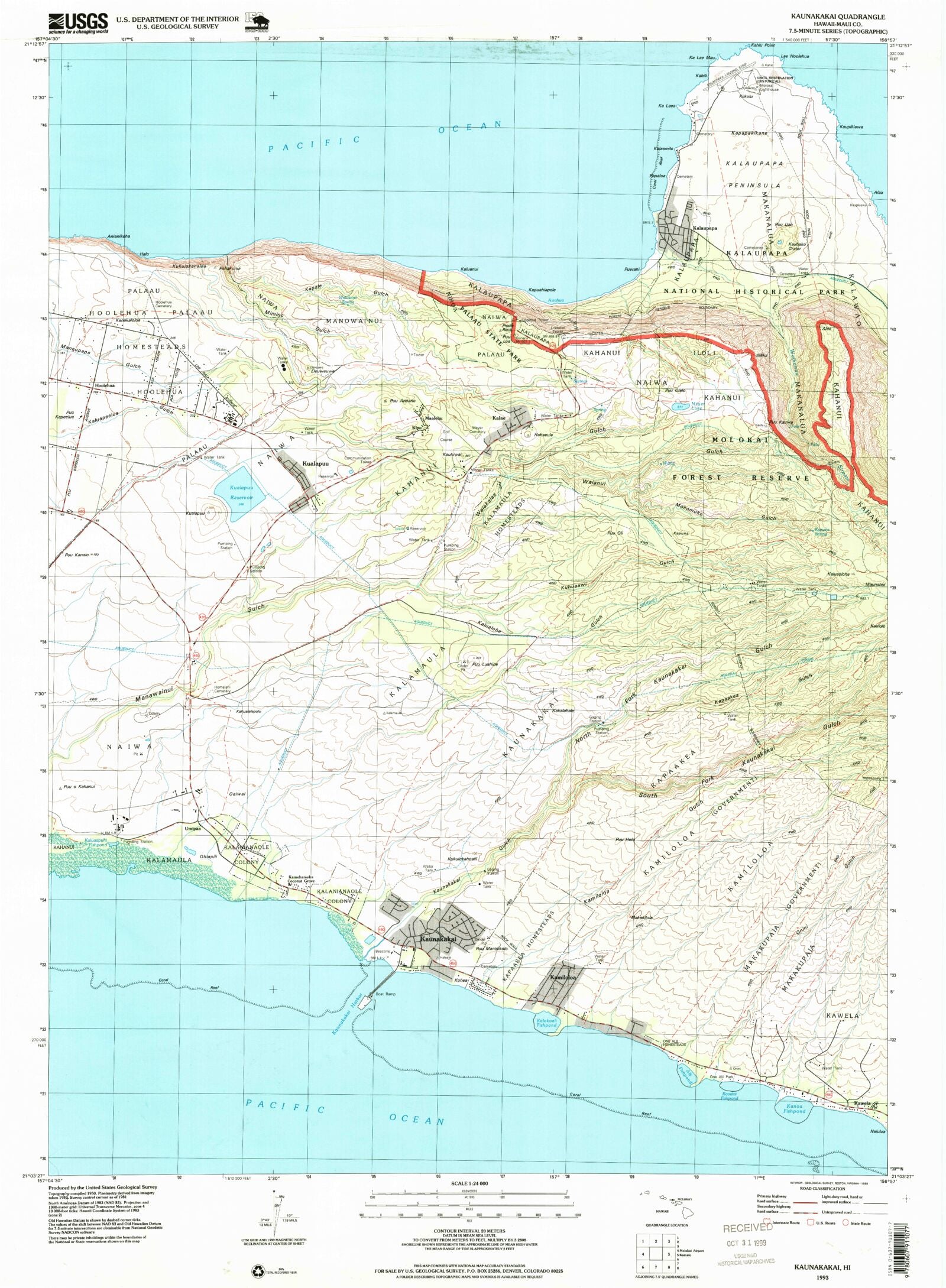 Classic USGS Kaunakakai Hawaii 7.5'x7.5' Topo Map – MyTopo Map Store