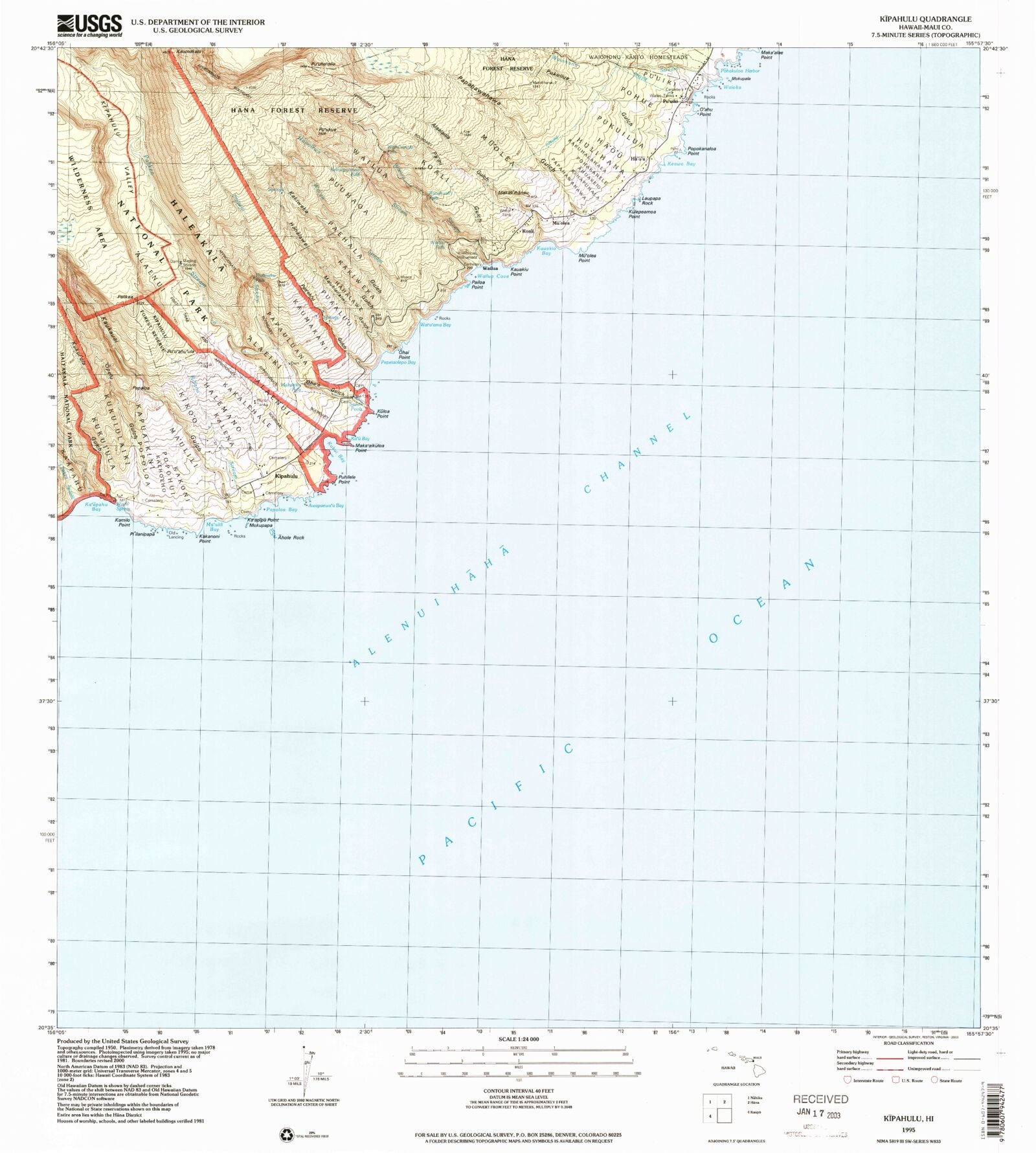 Classic USGS Kipahulu Hawaii 7.5'x7.5' Topo Map – MyTopo Map Store