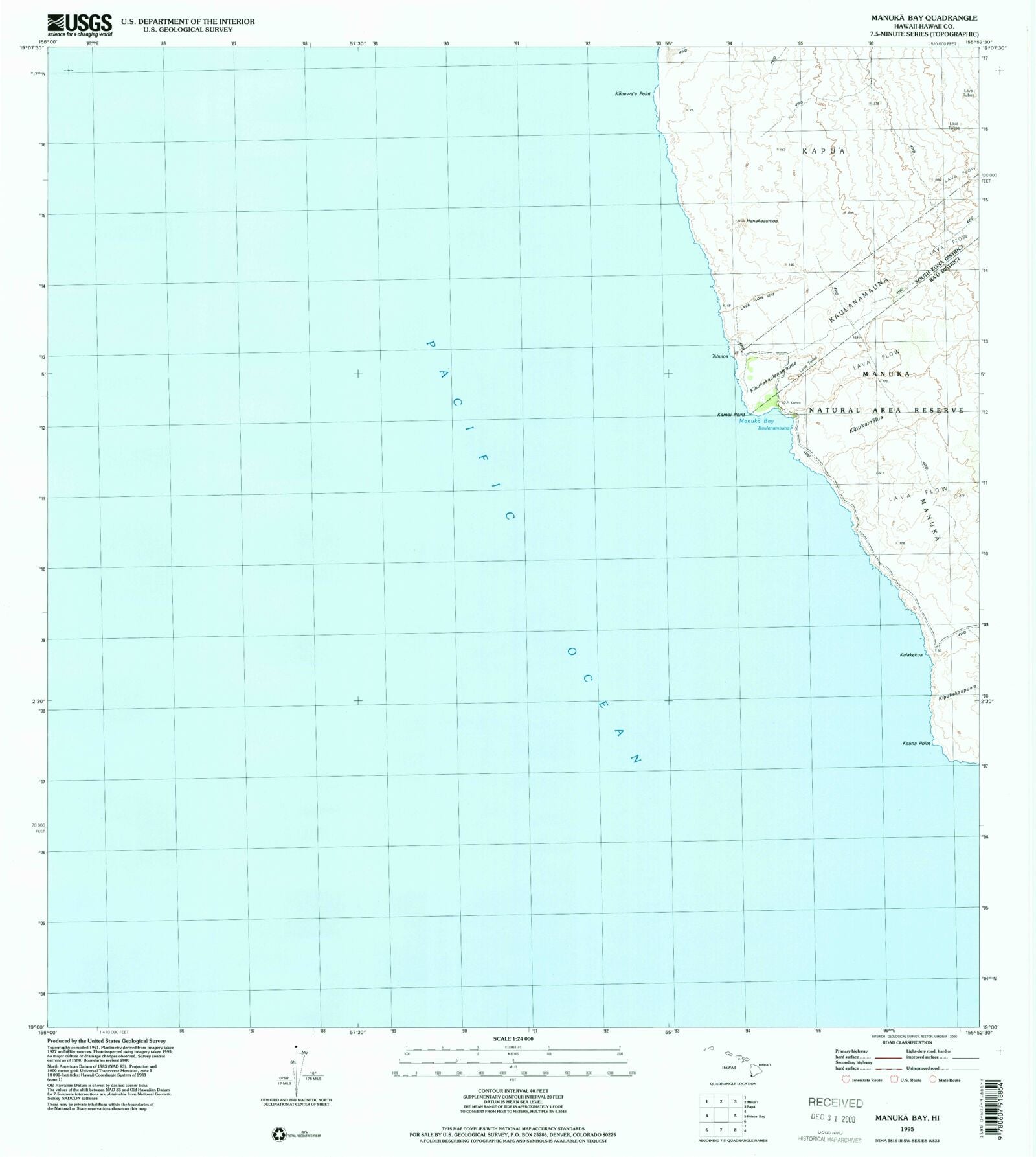 Classic USGS Manuka Bay Hawaii 7.5'x7.5' Topo Map – MyTopo Map Store