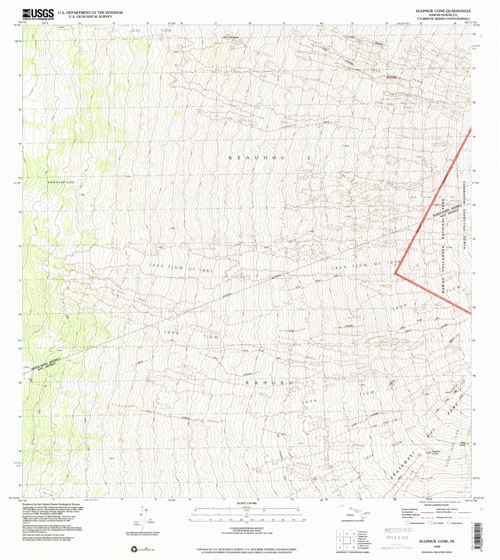 Classic USGS Sulphur Cone Hawaii 7.5'x7.5' Topo Map – MyTopo Map Store