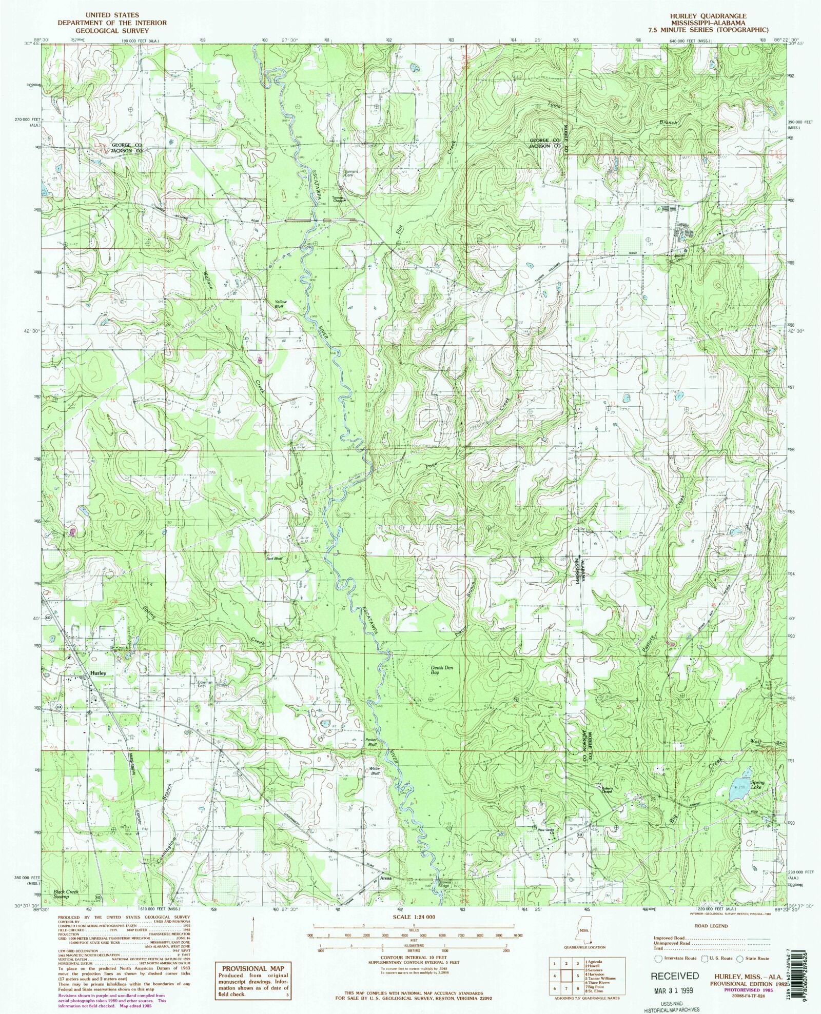 Classic USGS Hurley Mississippi 7.5'x7.5' Topo Map – MyTopo Map Store