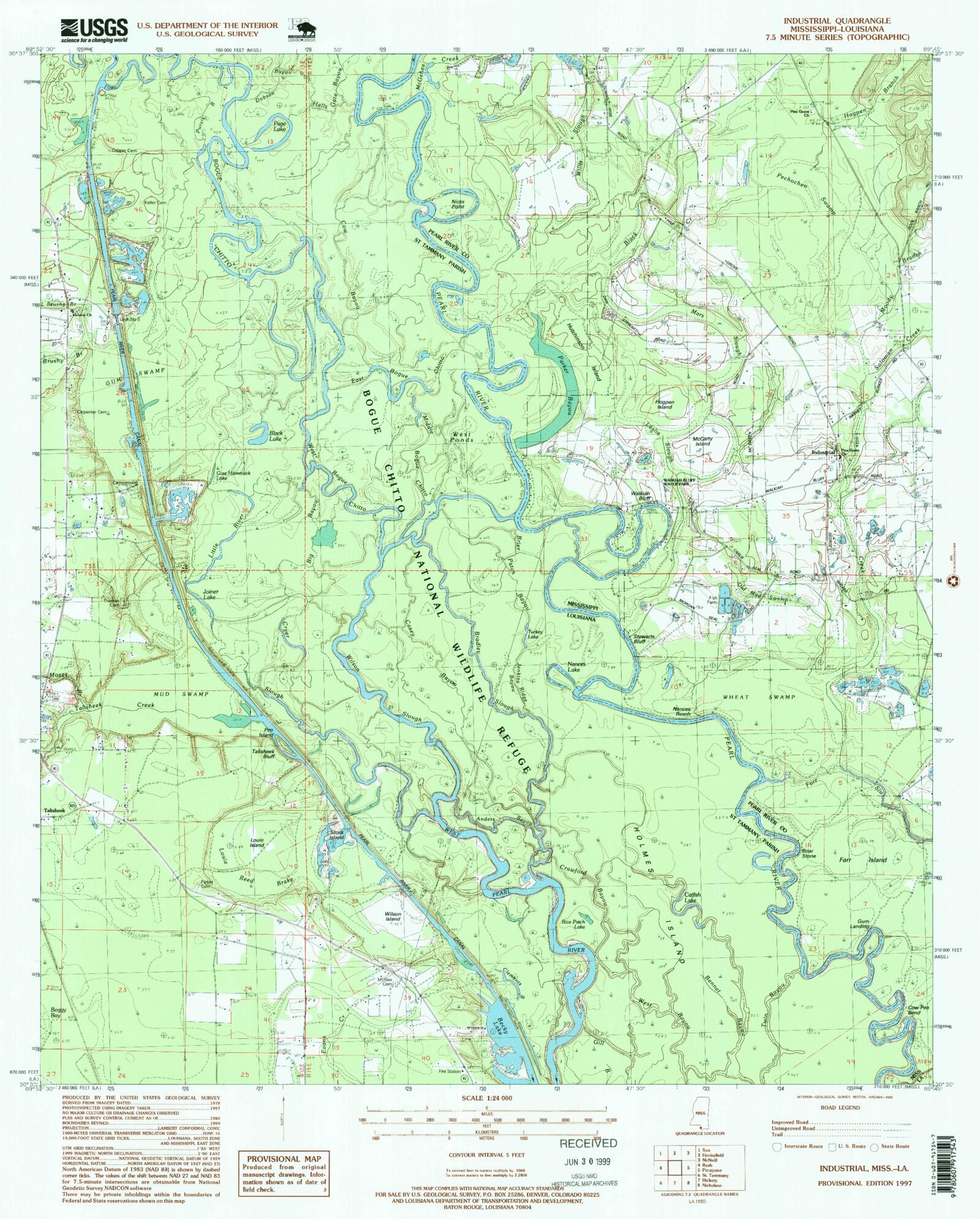 State of Mississippi Maps – MyTopo Map Store
