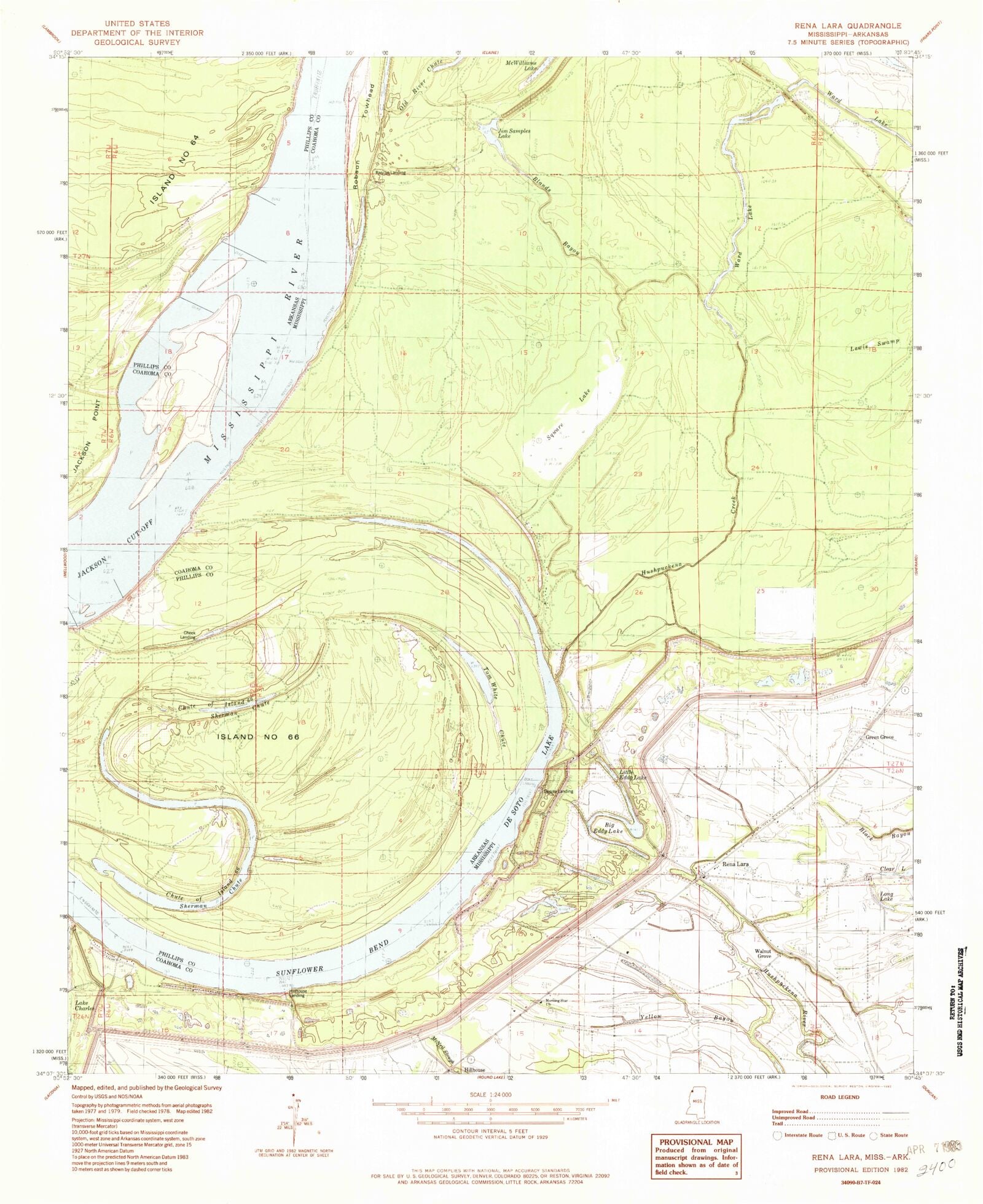 Classic USGS Rena Lara Mississippi 7.5'x7.5' Topo Map – MyTopo Map Store