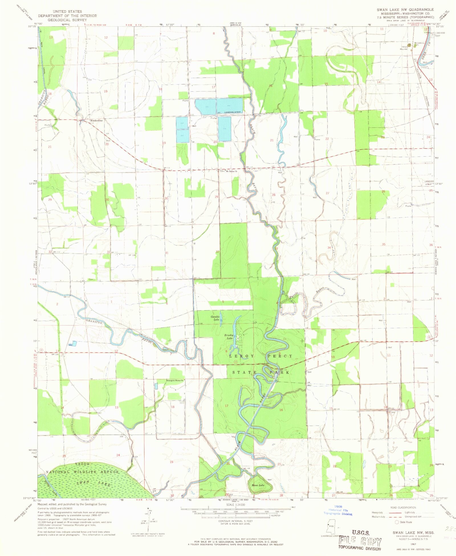 Classic USGS Swan Lake NW Mississippi 7.5'x7.5' Topo Map – MyTopo Map Store