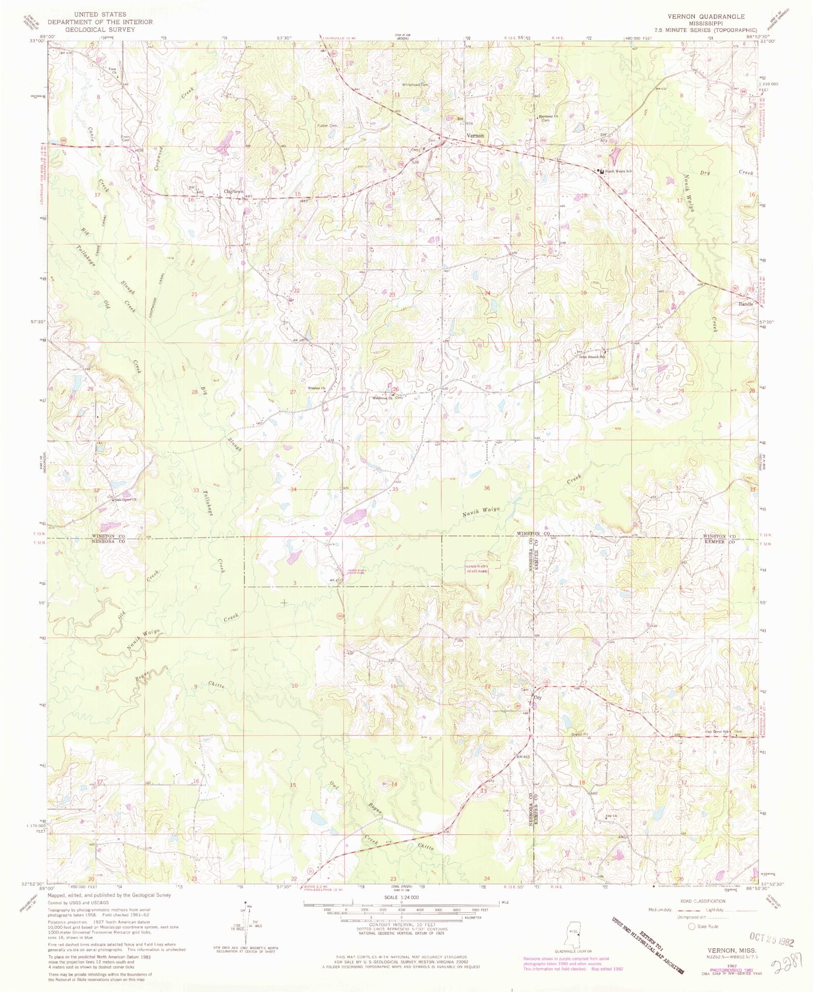 Classic USGS Vernon Mississippi 7.5'x7.5' Topo Map – MyTopo Map Store