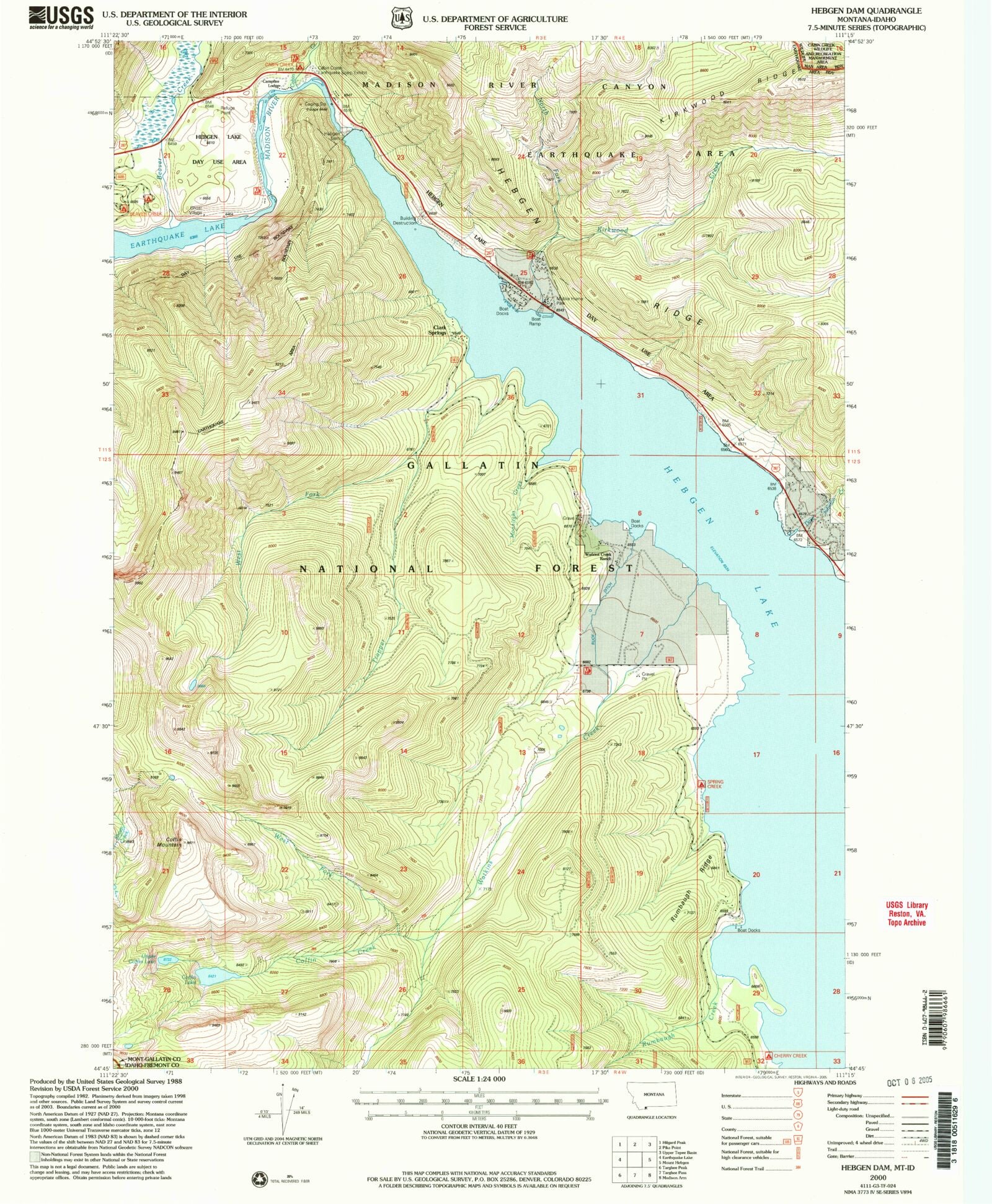Classic USGS Hebgen Dam Montana 7.5'x7.5' Topo Map – MyTopo Map Store