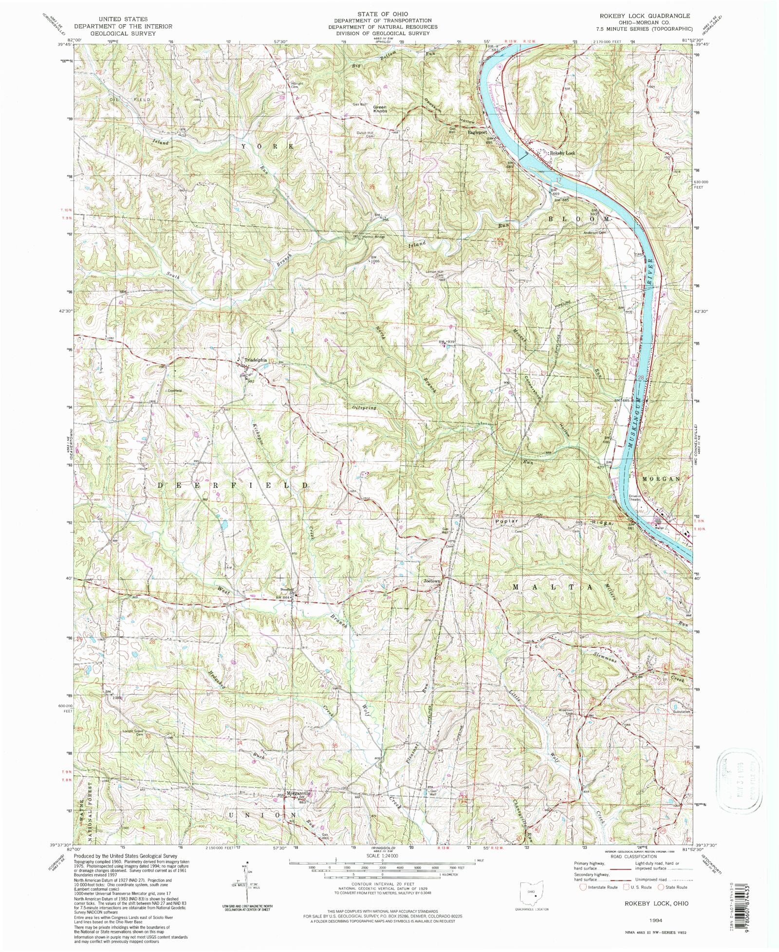 Classic USGS Rokeby Lock Ohio 7.5'x7.5' Topo Map – MyTopo Map Store