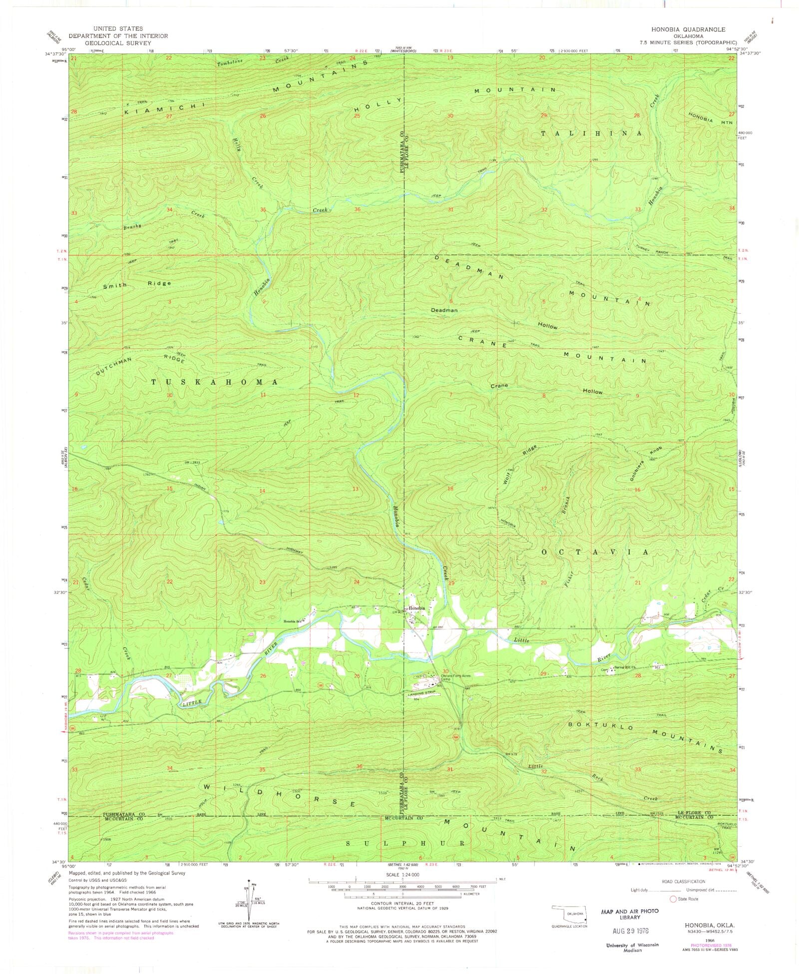 Classic USGS Honobia Oklahoma 7.5'x7.5' Topo Map – MyTopo Map Store