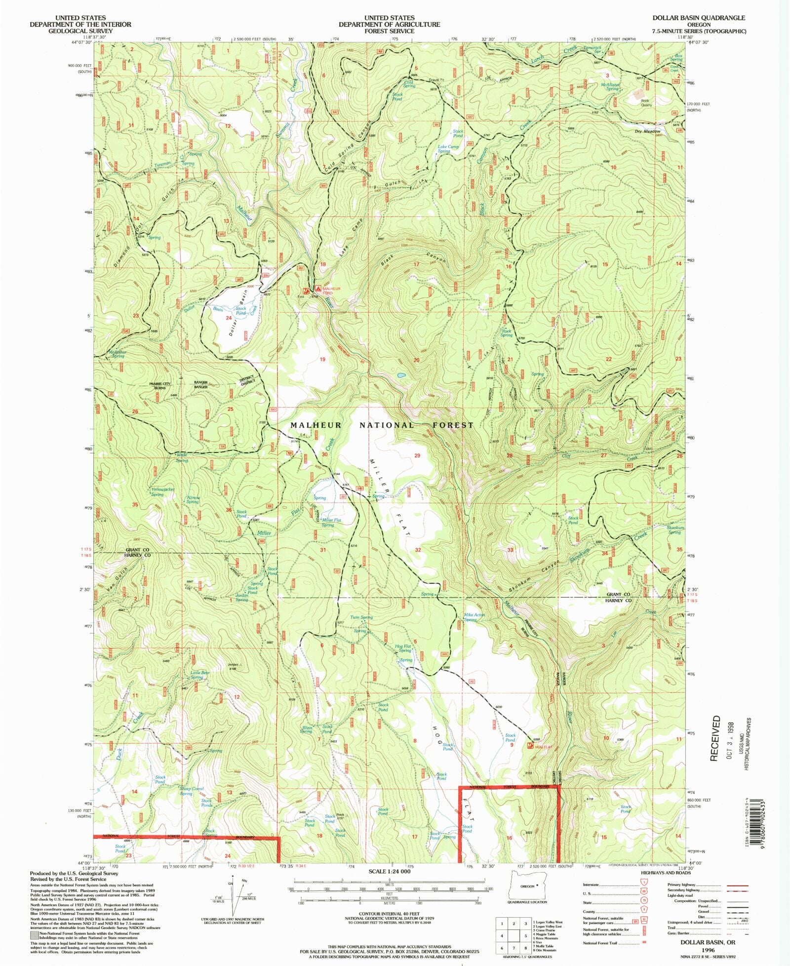 Classic USGS Dollar Basin Oregon 7.5'x7.5' Topo Map – MyTopo Map Store