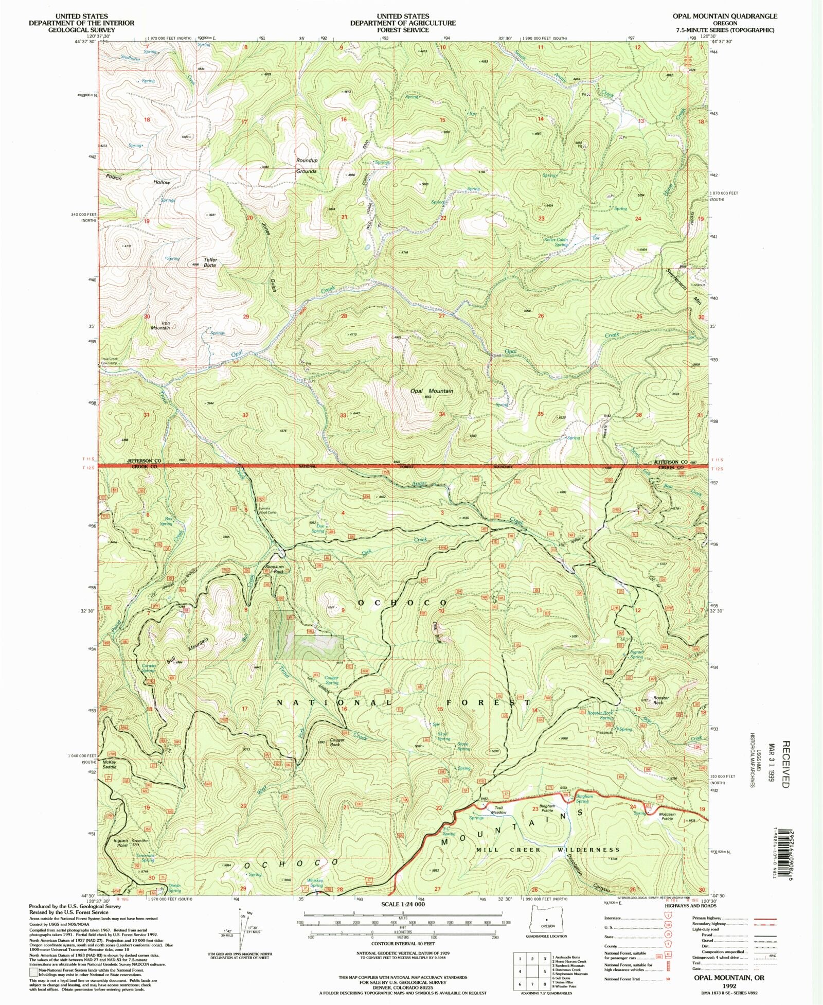 Classic USGS Opal Mountain Oregon 7.5'x7.5' Topo Map – MyTopo Map Store