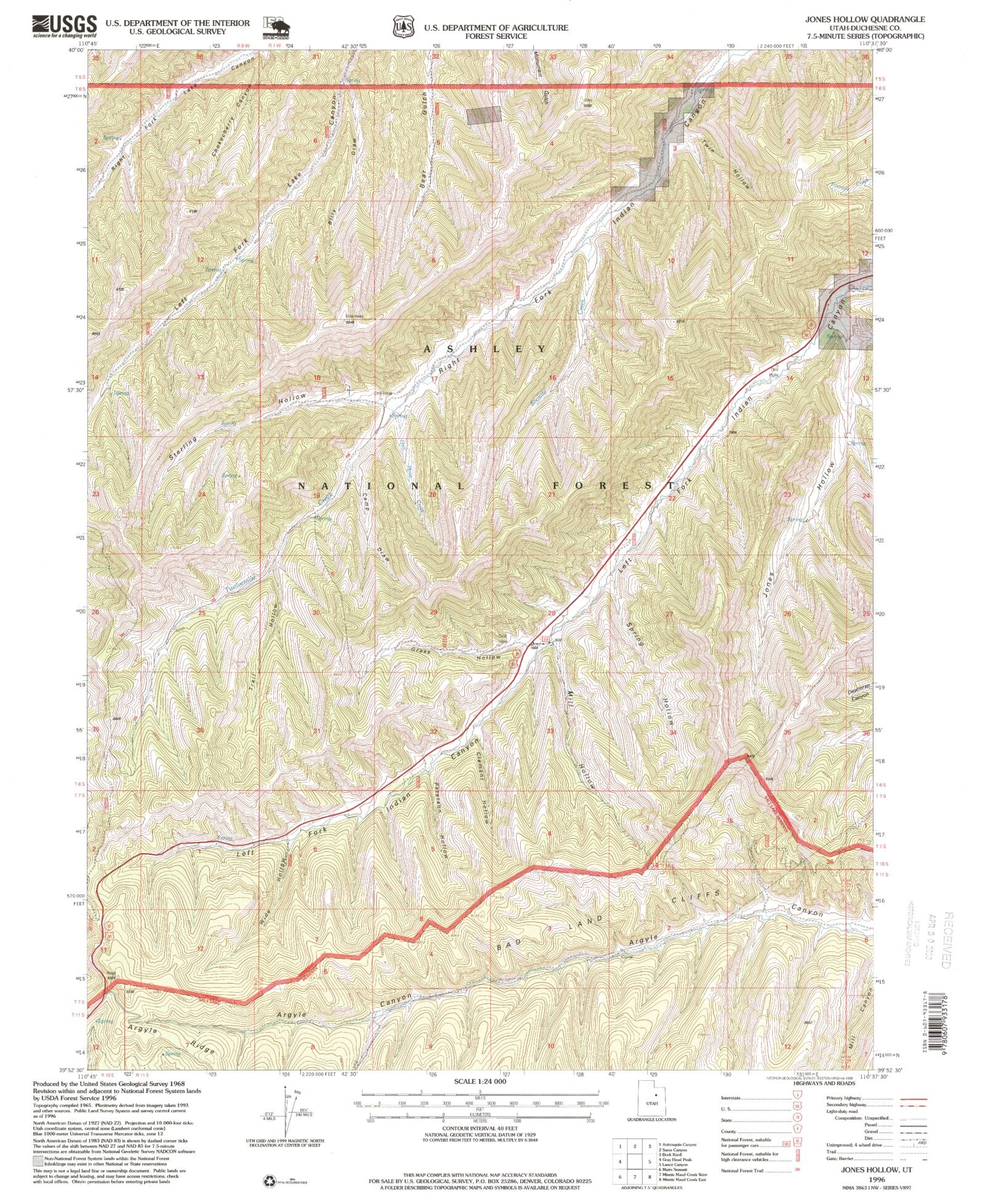 Classic USGS Jones Hollow Utah 7.5'x7.5' Topo Map – MyTopo Map Store