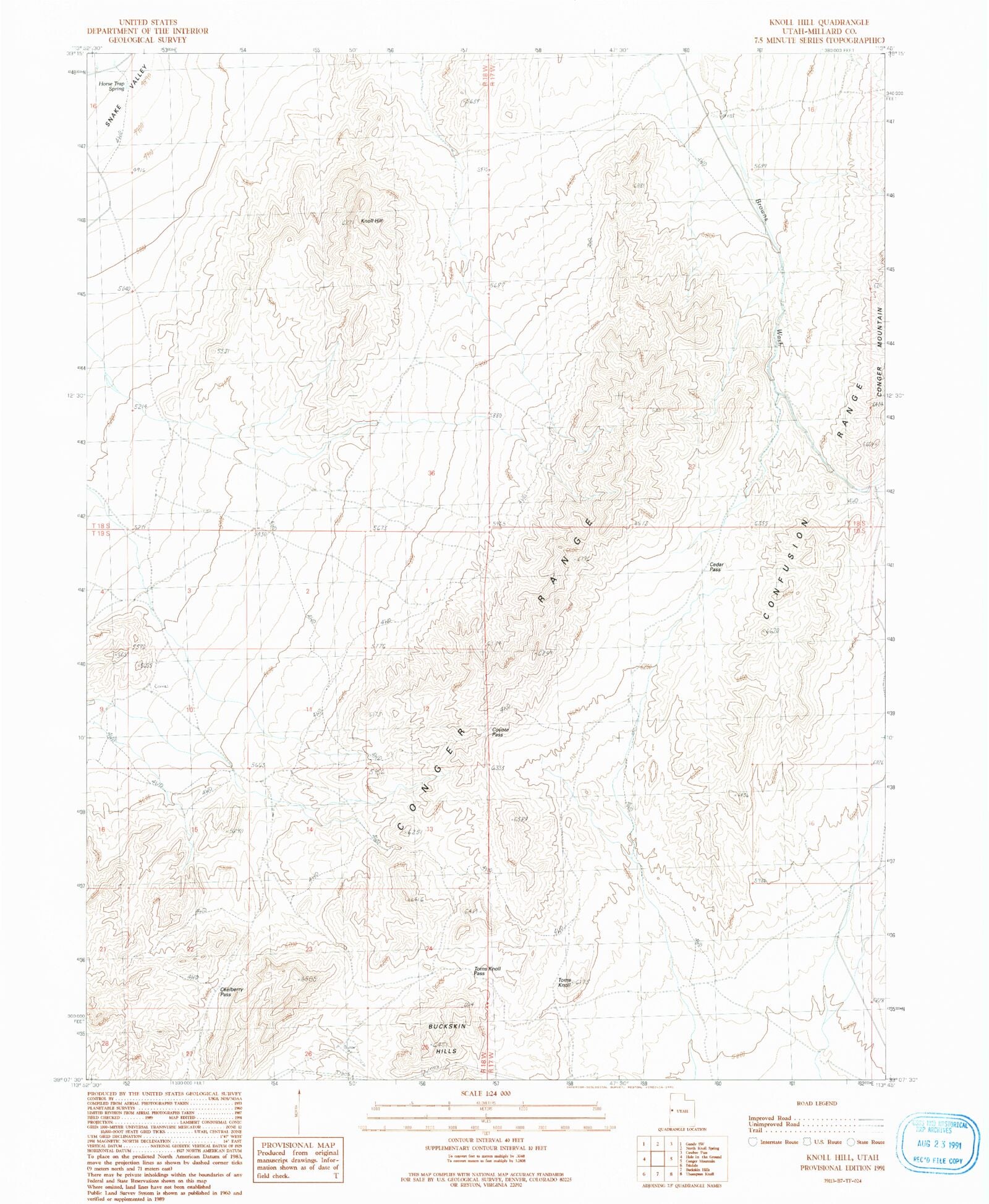 Classic USGS Knoll Hill Utah 7.5'x7.5' Topo Map – MyTopo Map Store