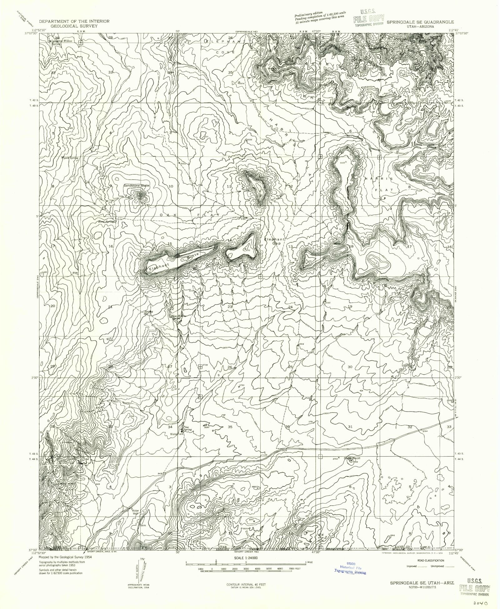 Classic USGS Elephant Butte Utah 7.5'x7.5' Topo Map – MyTopo Map Store